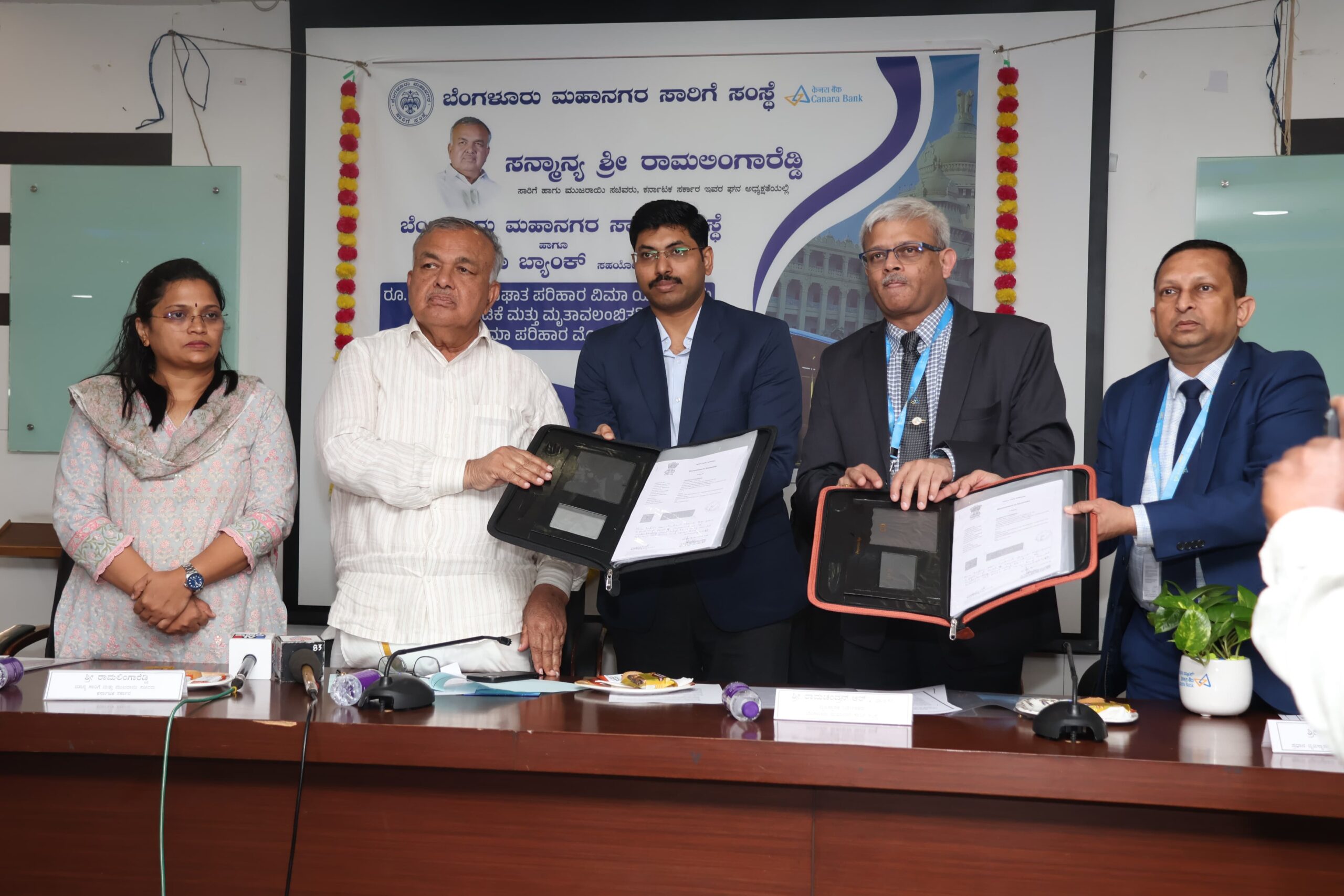 ಅಫಘಾತ ಪರಿಹಾರ ವಿಮೆ; KKRTC, KSRTC BMTC ಆಯ್ತು, NWKRTC ಯಾವಾಗ.? – The Newz ...